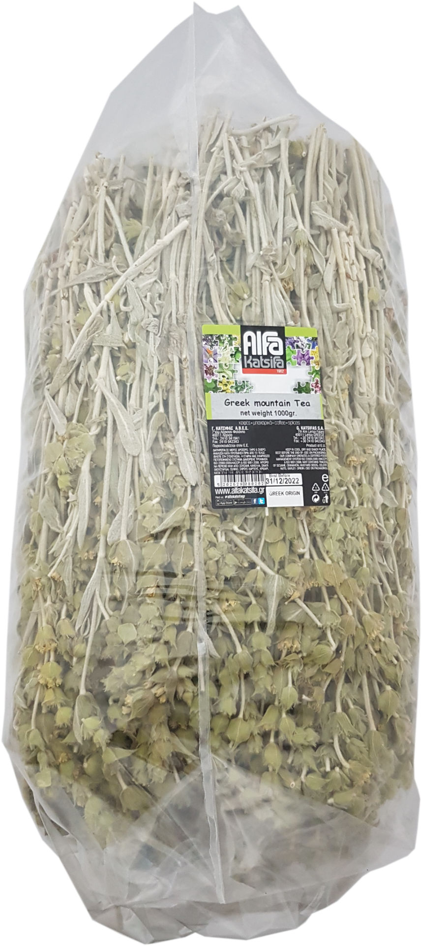 Řecký horský čaj genus Sideritis stébla 1 Kg – Obchodiště.cz